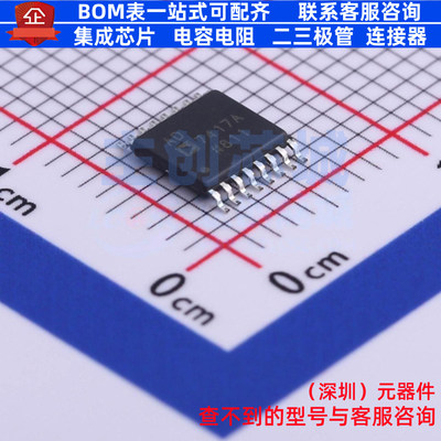 温度传感器 AD7417ARUZ-REEL TSSOP-16 ADI(亚德诺) 电子元件配单