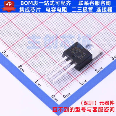 超势垒整流器(SBR) SBR20150CT-G TO-220AB DIODES(美台) 元器件