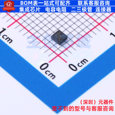 线性稳压器(LDO) TPS74601PDRVR WSON-6 TI/德州 电子元器件配单