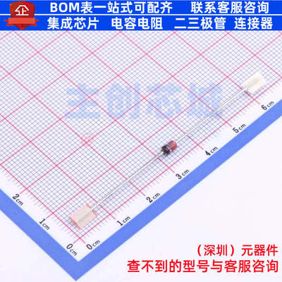 稳压二极管 BZX85C12-TAP DO-41 (DO-204AL) VISHAY(威世) 元器件