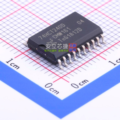 缓冲器/驱动器/收发器 74HCT240D,653 SOIC-20 Nexperia(安世)