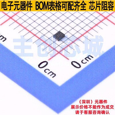 霍尔开关 DRV5032FADMRR SON-4(1.1x1.4) TI/德州 电子元器件配单