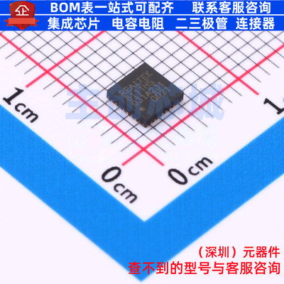 以太网收发器 RTL8111HS-CG QFN-32 REALTEK(瑞昱) 电子元件配单