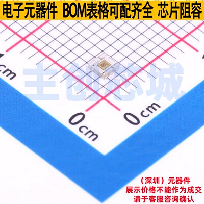 环境光传感器 OPT3002DNPT USON-6 TI/德州 电子元件配单全新原装