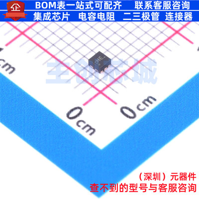 线性稳压器(LDO) TLV70230QDSERQ1 WSON-6 TI/德州 电子元件配单