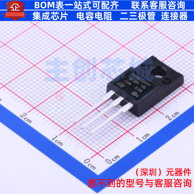 场效应管(MOSFET) STP14NK50ZFP TO-220FPAB-3 意法半导体 元器件