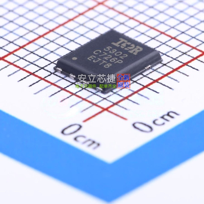 场效应管(MOSFET) IRFH5302TRPBF PQFN-8 Infineon(英飞凌) 原装