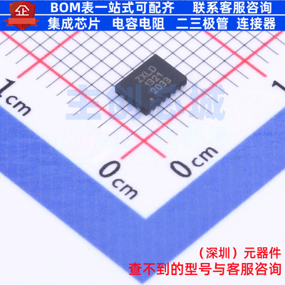 LED驱动 ZXLD1321DCATC DFN-14 DIODES(美台) 电子元器件全新原装