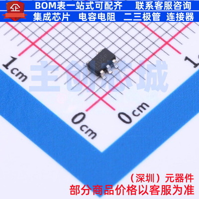 运算放大器 TSV911AIDBVR SOT-23-5 TI/德州 电子元器件全新原装