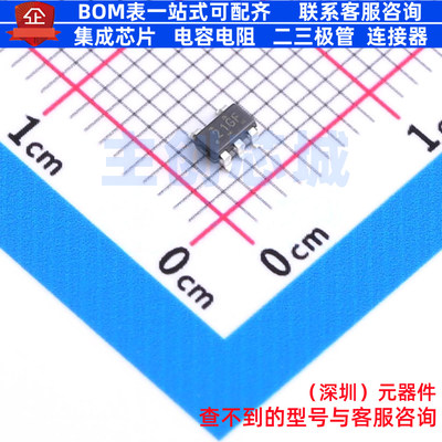 线性稳压器(LDO) TPS7A0212PDBVR SOT-23-5 TI/德州 电子元件配单