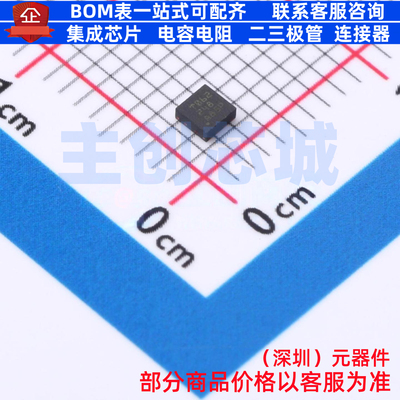 运算放大器 TLV9062IDSGR WSON-8 TI/德州 电子元件配单全新原装
