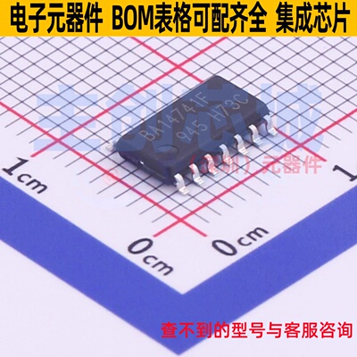 运算放大器 BA14741F-E2 SOIC-14 ROHM(罗姆) 电子元器件全新原装