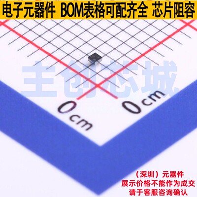 温度传感器 TMP103BYFFR DSBGA-4 TI/德州 电子元件配单全新原装