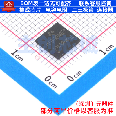 单片机(MCU/MPU/SOC) M430F5438AMZCARET NFBGA-113 TI/德州