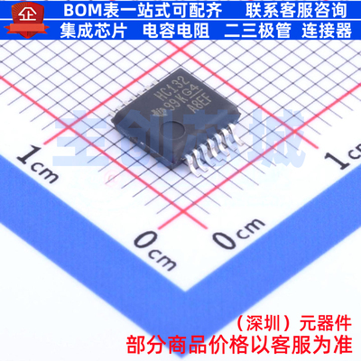 逻辑门 SN74HC132DBR SSOP-14 TI/德州 电子元器件配单全新原装