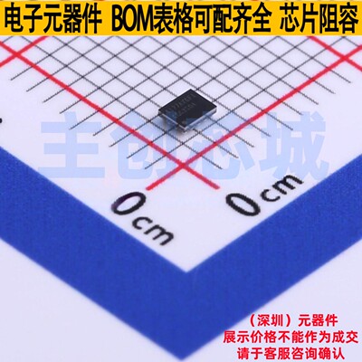 时钟缓冲器/驱动器/分配器 CDC3S04YFFR DSBGA-20 TI/德州 元器件