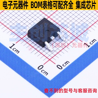 三极管(BJT) 2SC5825 SOT-428 ROHM(罗姆) 电子元件配单全新原装