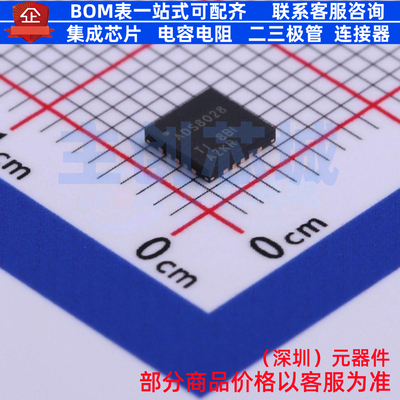 模数转换芯片ADC ADS8028IRTJR QFN-20 TI/德州 电子元件全新原装