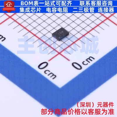 模数转换芯片ADC ADS7142IRUGR X2-QFN-10 TI/德州 电子元件配单