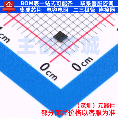 模数转换芯片ADC ADS7067IYBHR DSBGA-16 TI/德州 电子元器件配单
