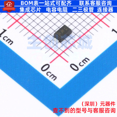 稳压二极管 DFLZ33Q-7 PowerDI123 DIODES(美台) 电子元器件配单