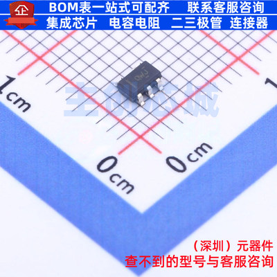线性稳压器(LDO) TLV702475DBVR SOT-23-5 TI/德州 电子元件配单