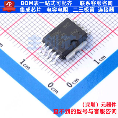 LED驱动 STCS2ASPR SO-10 意法半导体 电子元器件配单全新原装
