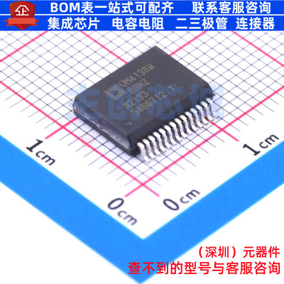 隔离式栅极驱动器 ADUM4138WBRNZ SOIC-28 ADI(亚德诺) 全新原装