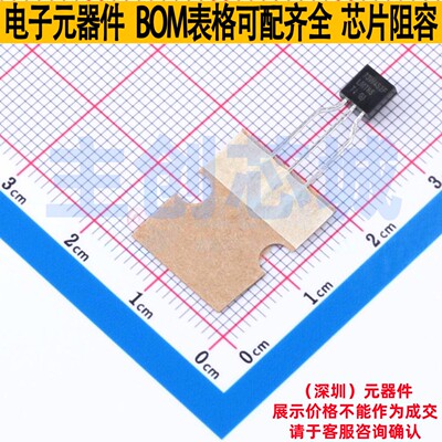 温度传感器 LMT85LPM TO-92-2.6mm TI/德州 电子元件配单全新原装
