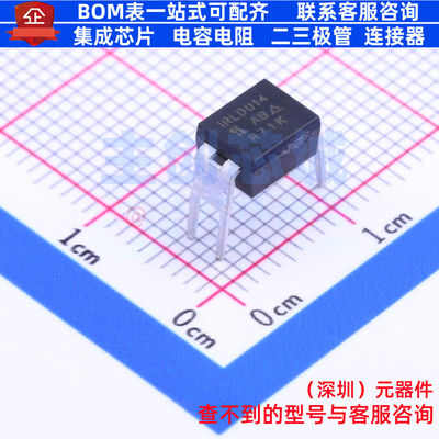 场效应管(MOSFET) IRLD014PBF HVMDIP-4 VISHAY(威世) 电子元器件