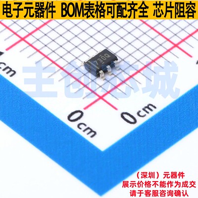 温度传感器 LM73C0QDDCRQ1 SOT-23-Thin-6 TI/德州 电子元件配单