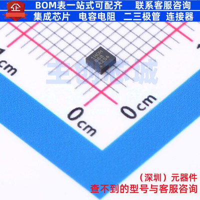 线性稳压器(LDO) TLV75730PDRVR WSON-6 TI/德州 电子元器件配单