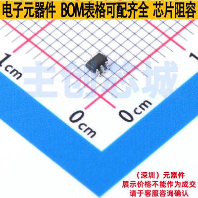 电流感应放大器 INA199A1DCKT SC-70-6 TI/德州 电子元件全新原装