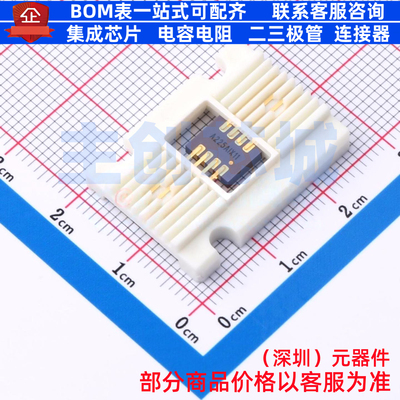 运算放大器 OPA211SHKJ CFP-8 TI/德州 电子元器件配单全新原装