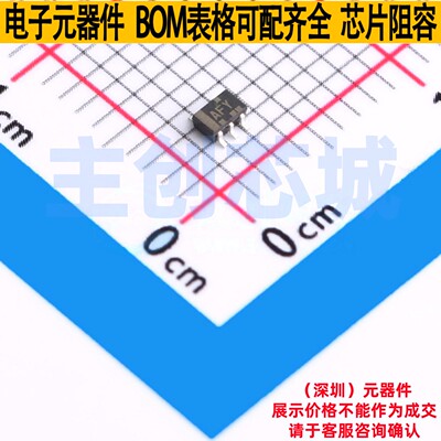 反相器 SN74AHC1G14DCK3 SC-70-5 TI/德州 电子元件配单全新原装