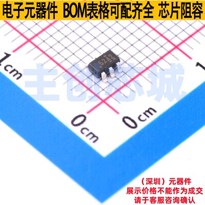 线性霍尔传感器 TMAG5273A2QDBVR SOT-23-6 TI/德州 电子元件配单