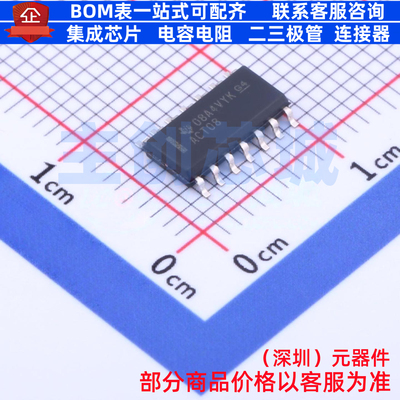 逻辑门 SN74ACT08DR SOIC-14 TI/德州 电子元器件配单全新原装