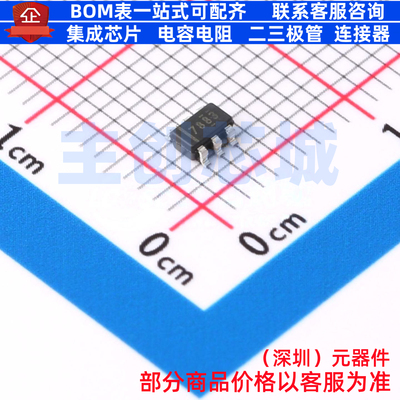 模数转换芯片ADC ADS7883SBDBVR SOT-23-6 TI/德州 电子元件配单