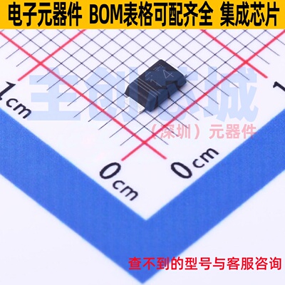 快恢复/高效率二极管 RR1LAM4STFTR SOD-128 ROHM(罗姆) 全新原装