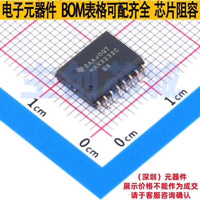 RS232芯片 MAX3232CDWR SOIC-16 TI/德州 电子元器件配单全新原装