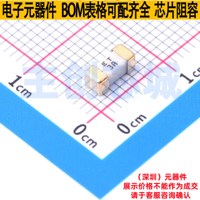 一次性保险丝 0452003.NRL SMD,6.1x2.7mm Littelfuse/力特 原装