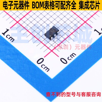 场效应管(MOSFET) RQ6C065BCTCR SC-95 ROHM(罗姆) 电子元件配单