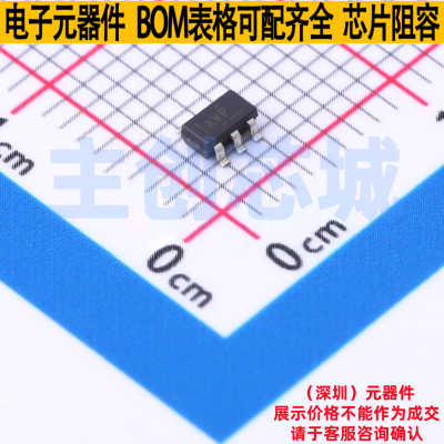 监控和复位芯片 TPS3808G30DBVT SOT-23-6 TI/德州 电子元件配单