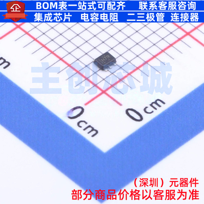缓冲器/驱动器/收发器 SN74AUP1G17DRLR SOT-5 TI/德州 全新原装