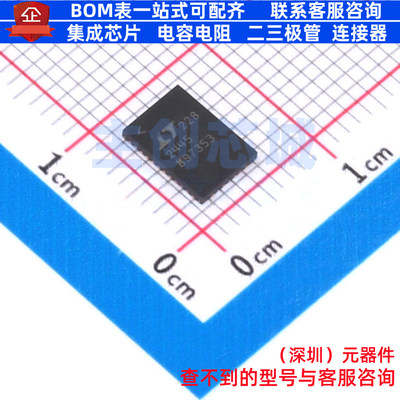 模数转换芯片ADC LTC2445CUHF#PBF QFN-38 ADI(亚德诺) 全新原装