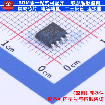FET输入运放 AD823ARZ SOIC-8 ADI(亚德诺) 电子元件配单全新原装