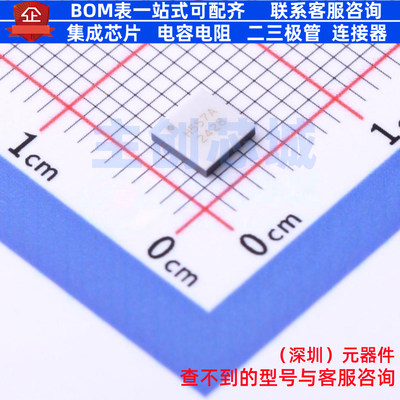 RF混频器 HMC557ALC4TR QFN-24(3.9x3.9) ADI(亚德诺) 电子元器件