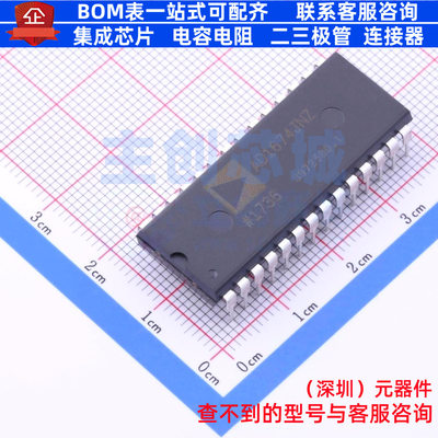 模数转换芯片ADC AD1674JNZ DIP-28-600mil ADI(亚德诺) 全新原装