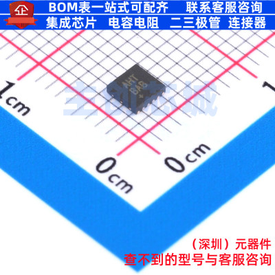DC-DC电源芯片 MAX17577ATC+ SON-12 MAXIM(美信) 电子元器件配单
