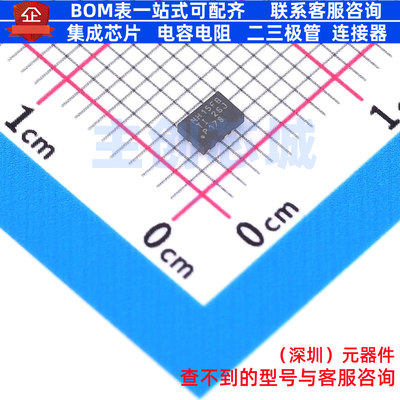 DC-DC电源芯片 LMR36015FBRNXT VQFN-12 TI/德州 电子元器件配单